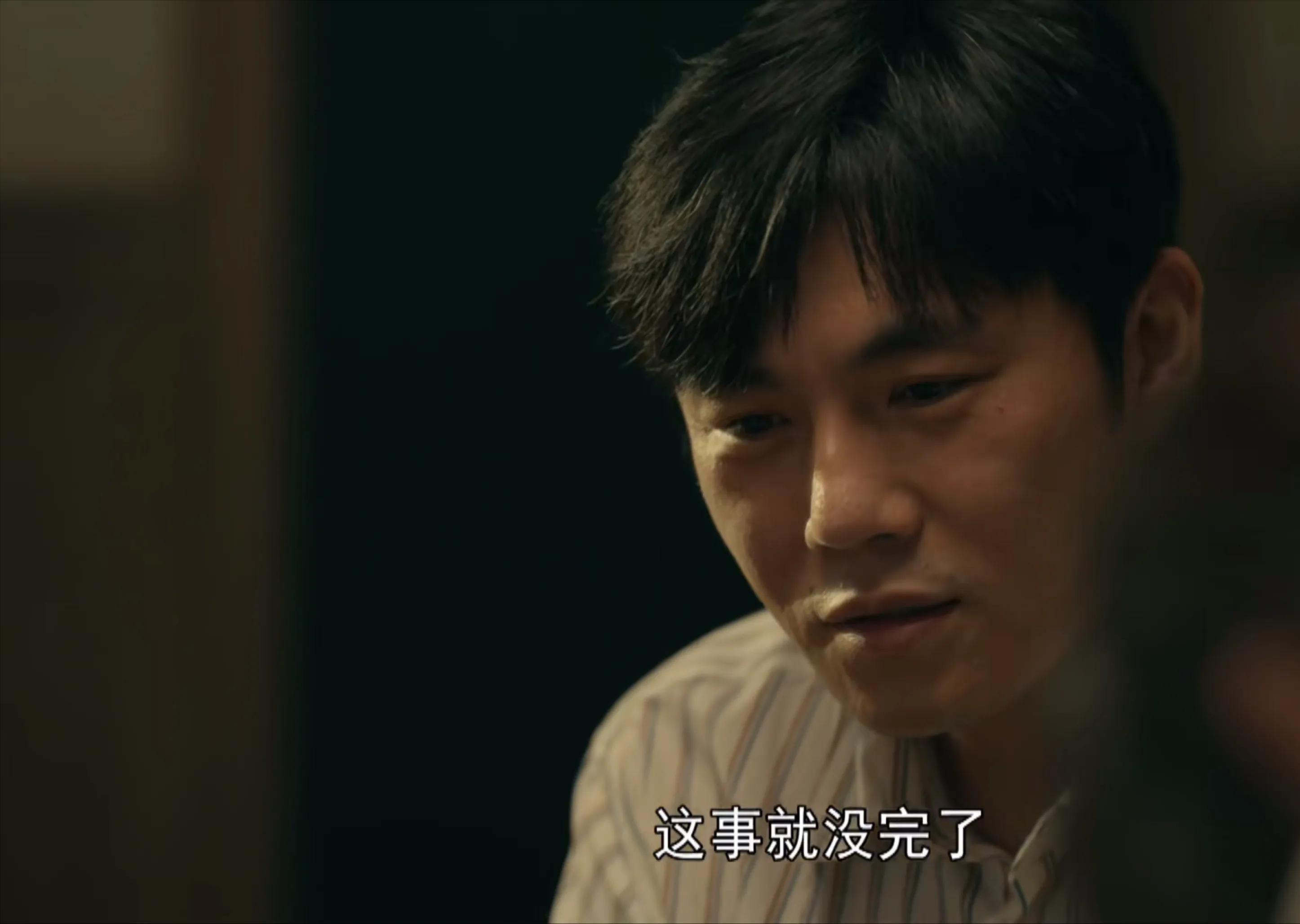 "Dear Child": Xiao Lu will never know the true secret of his wife Fang ...
