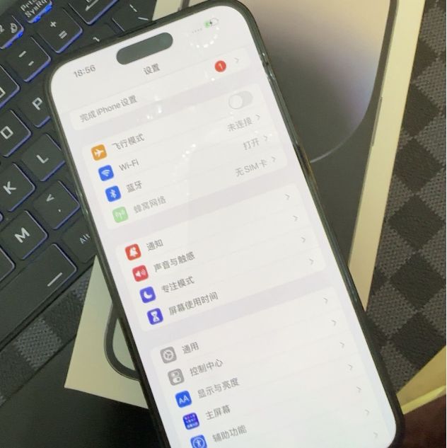 粉絲已哭瞎！8500買iPhone14Pro Max，不僅開了卡槽，還擴了容！ - 資訊咖