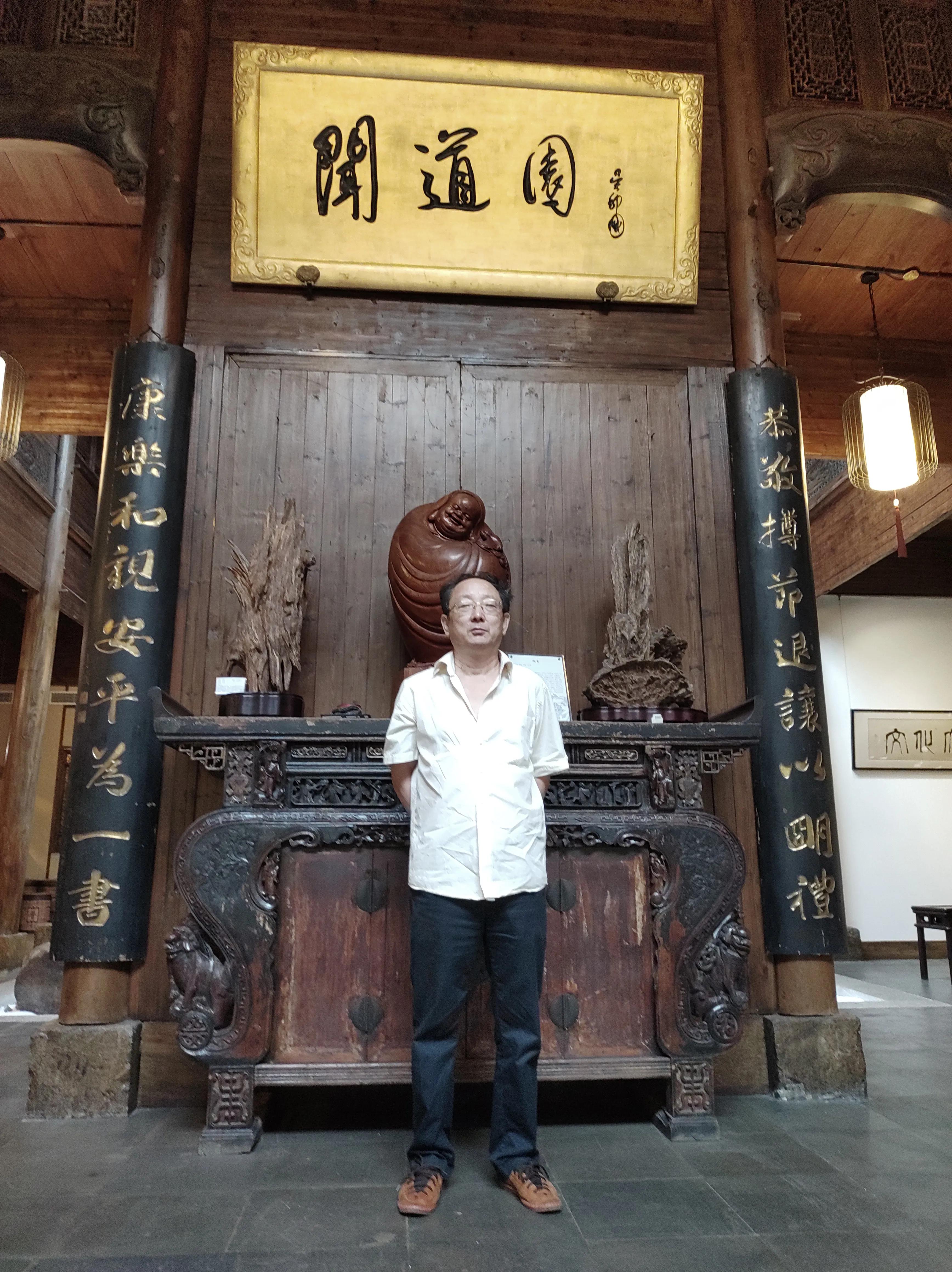 The Reverie of You Wen Daoyuan / Author: Shao Ming - iNEWS