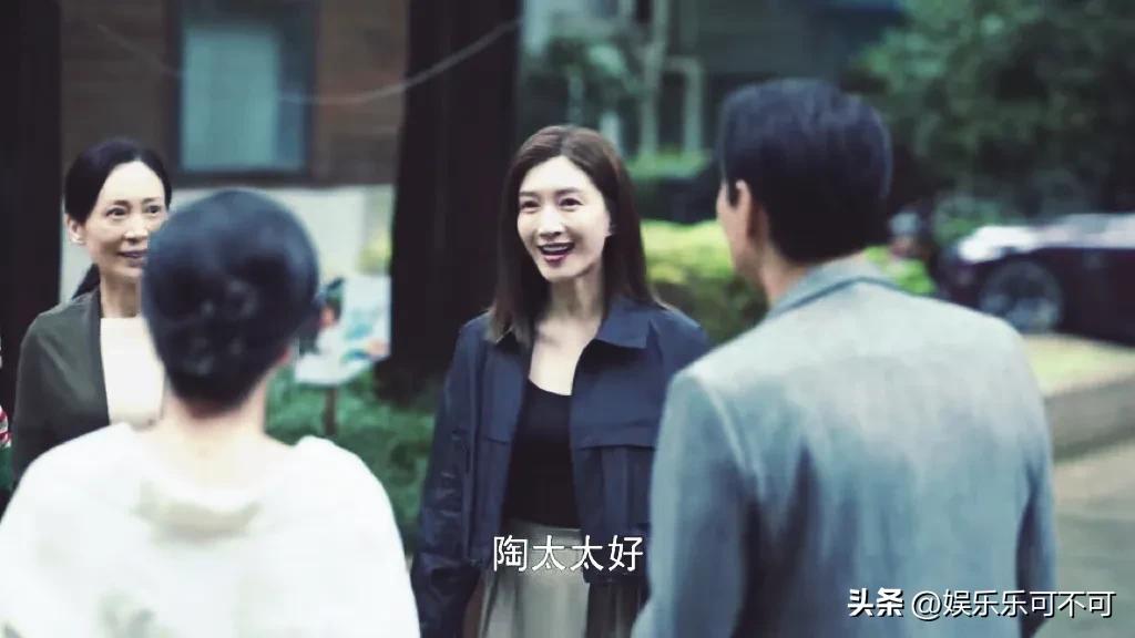 "Ode to Joy 3": I finally know why Dai's mother stopped Ye Zhenzhen and ...