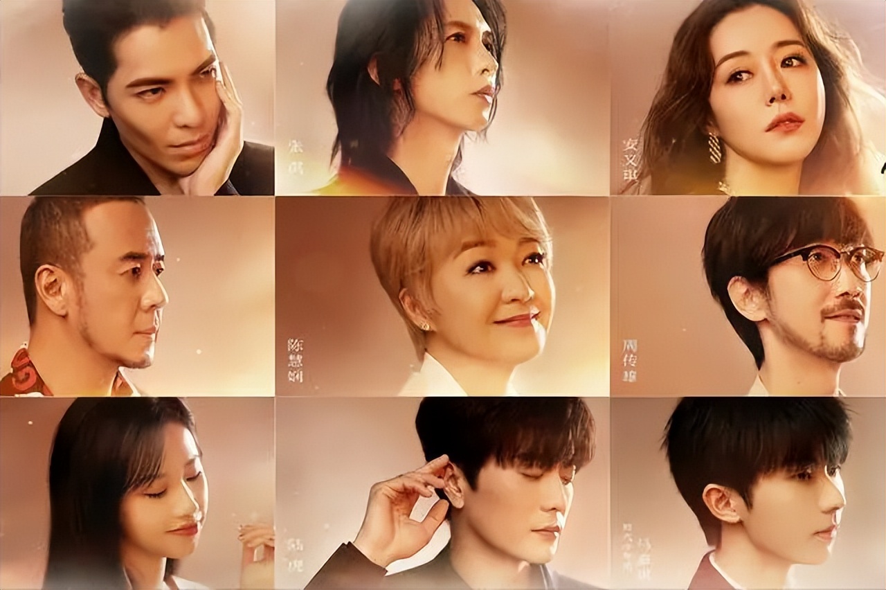 Chen Huixian finally came to the fourth season of "Our Song" - iNEWS