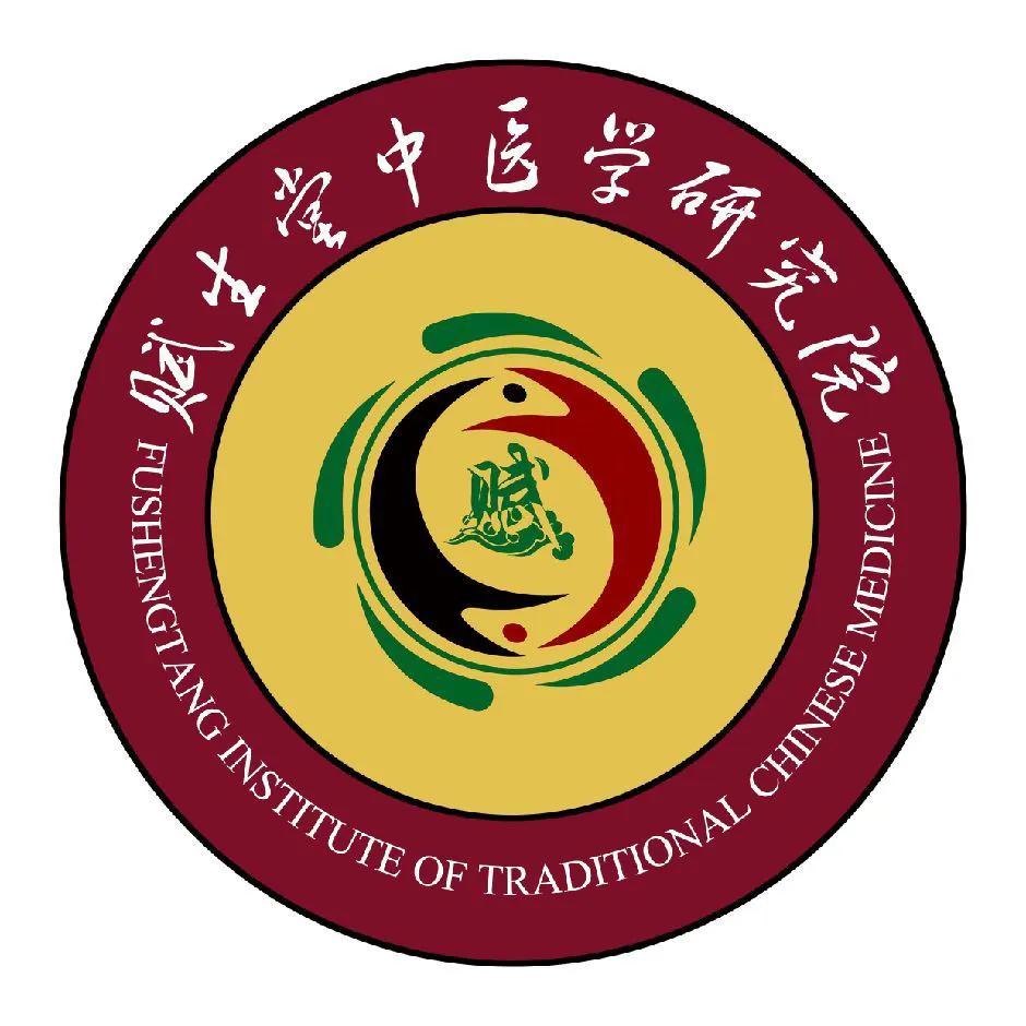 Learn one acupuncture point every day, Shaofu Point - iNEWS