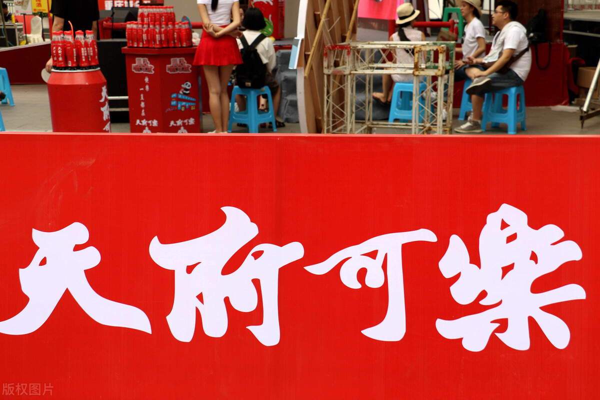 Who remembers the splendor and desolation of the "famous drink of a ...