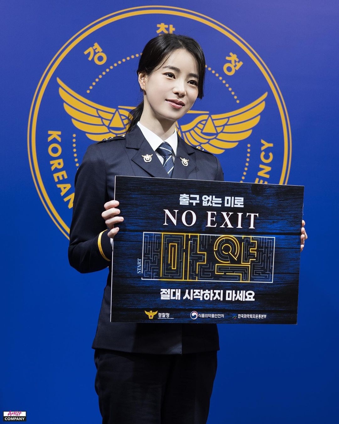 Park Sijin and ex-husband Zheng Xing shot a commercial, and the new drama "Home with a Yard" is ...