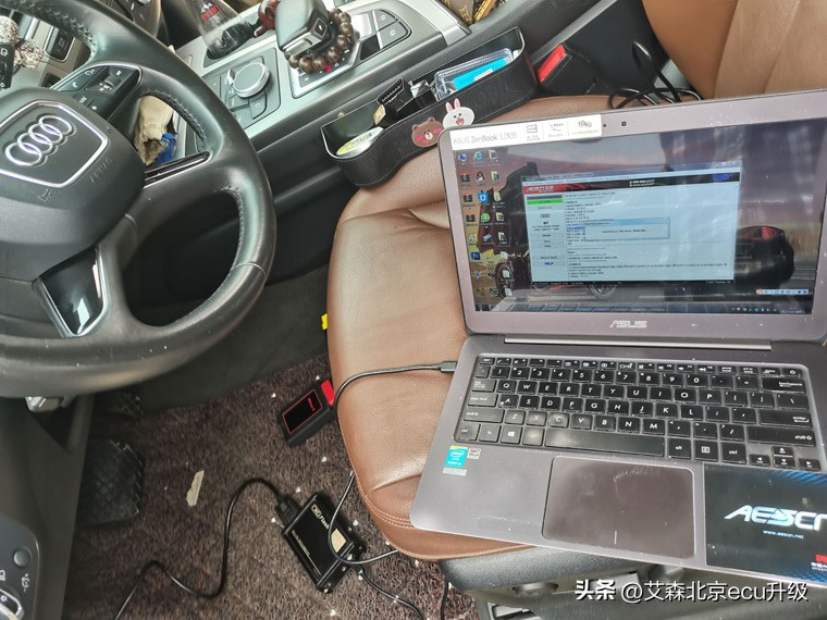 3.0T Audi Q7 power hysteresis, gear shift stuttering, can the ECU be improved? - iNEWS