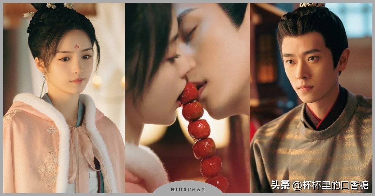 "Xu Yan" 8 highlights!Sugar gourd kiss wants to riot all over the ...