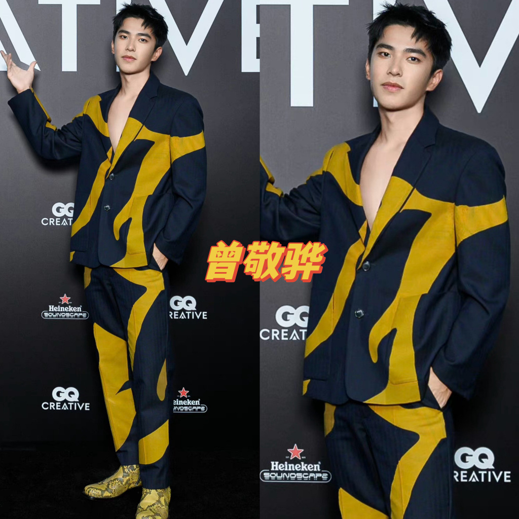 The red carpet of male celebrities is finally worth seeing. Li Xian and ...