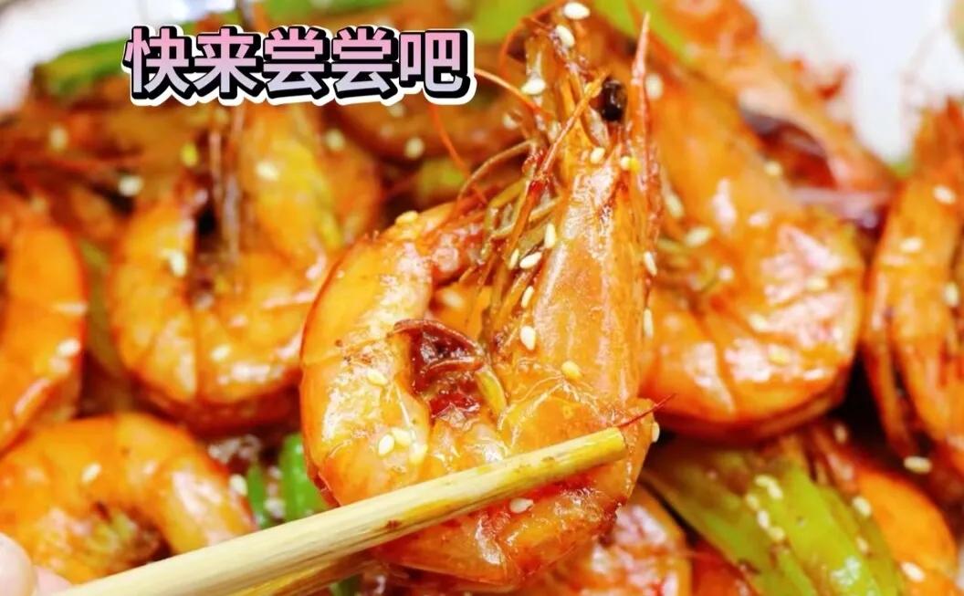 Dry pot shrimp that can instantly kill light - iMedia