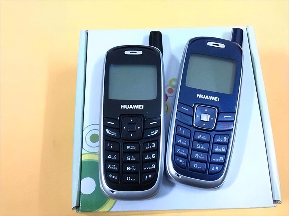 Communication History Serial 215-Things about Huawei's PHS - iNEWS