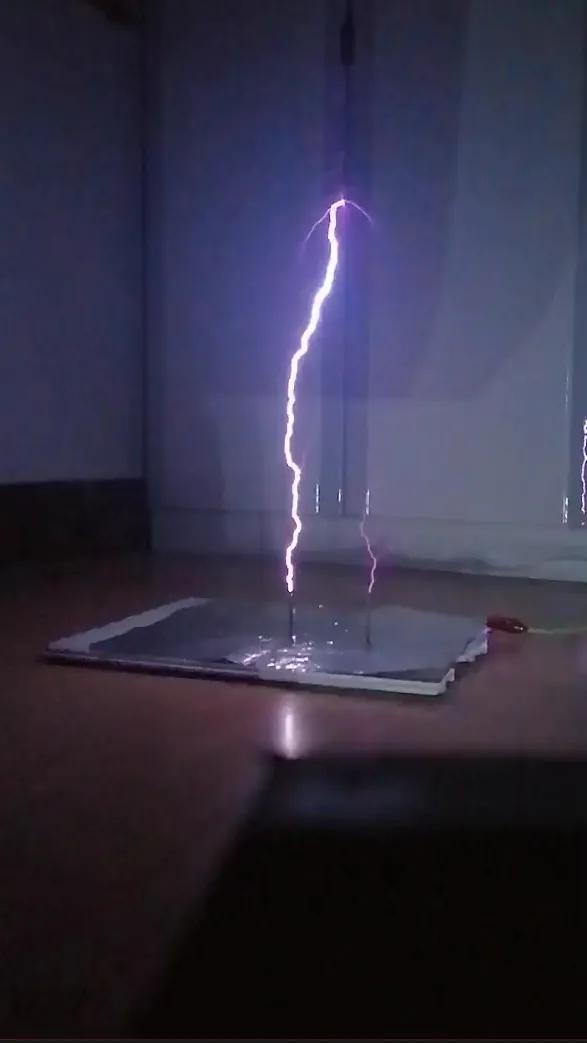 artificial lightning - iNEWS