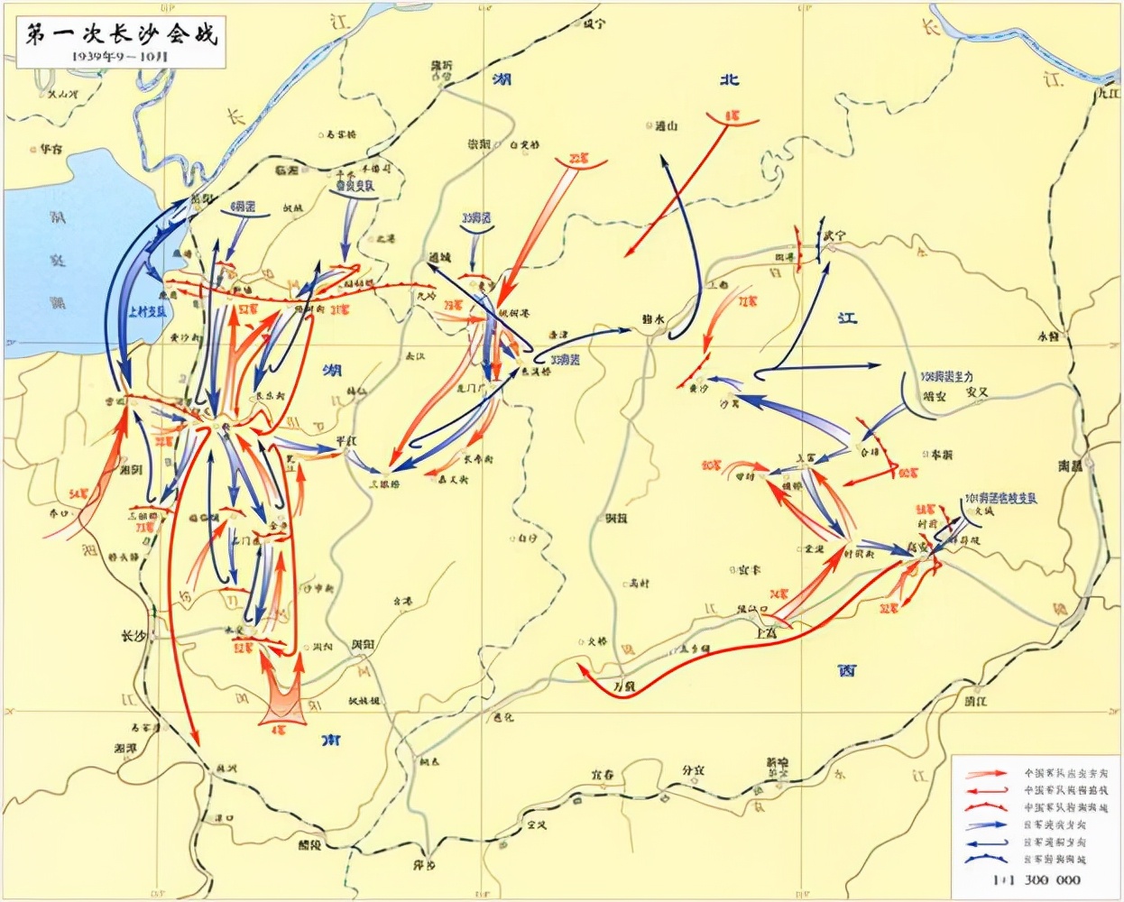 During the Anti-Japanese War, the first battle of Changsha - iNEWS