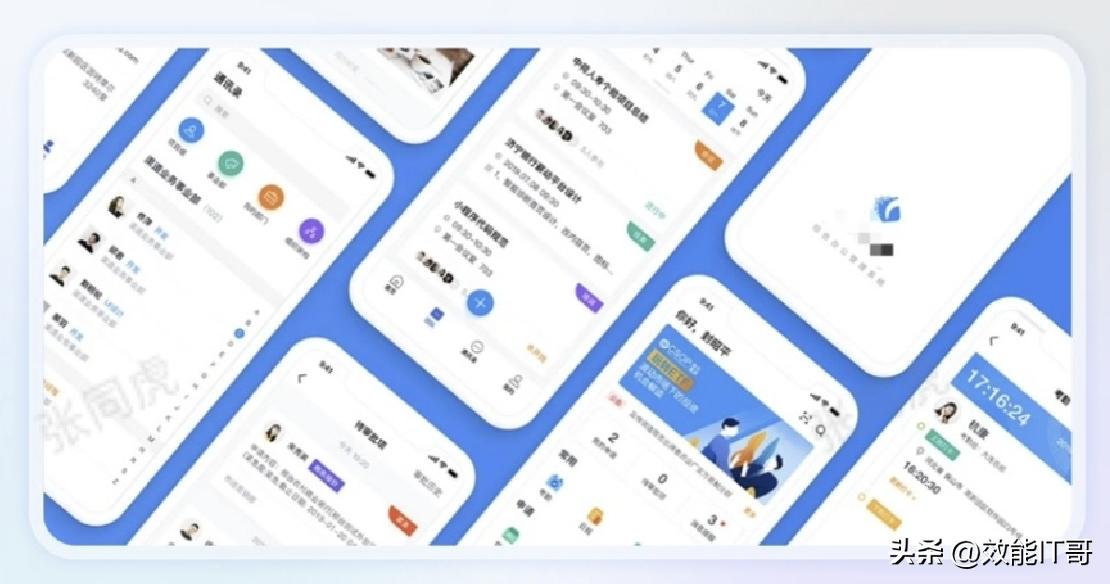 Analysis of the use of Midjourney in UI design (ZZ) - iMedia