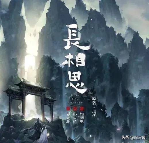 "Sauvignon Blanc" sniped first, and the popularity soared again! - iNEWS