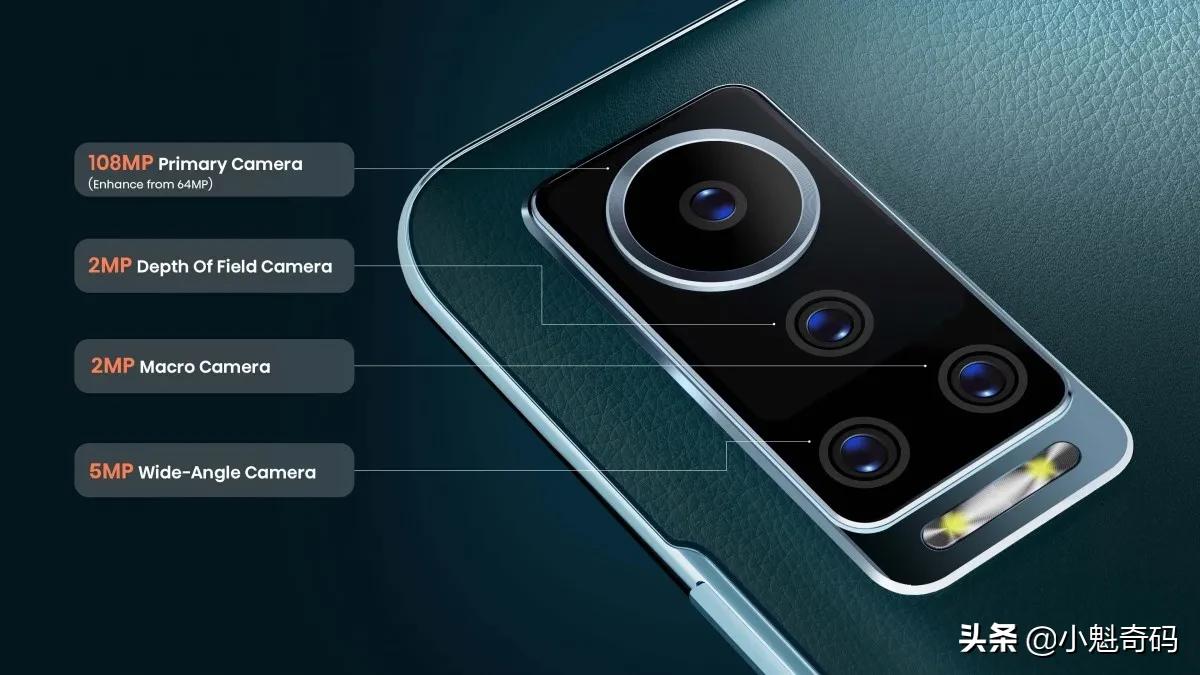 Hisense will release a mobile phone with curved screen + front dual ...