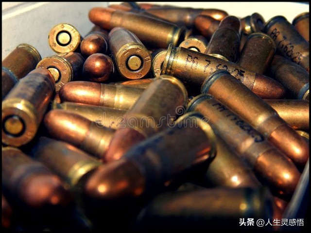 Blast! The secrets of the Ukrainian army: Chinese bullets appear in ...