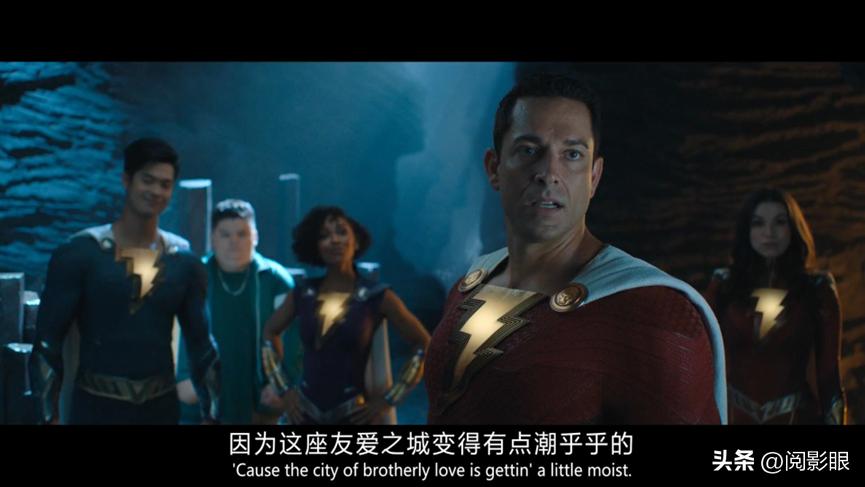 Movie - Thunder Shazam! wrath of the gods - iNEWS