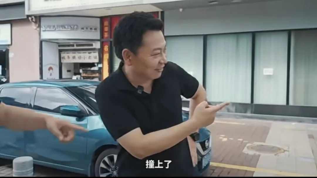 Huawei Yu Chengdong: AITO asks the world M7 "I use it as a gas car" - iNEWS