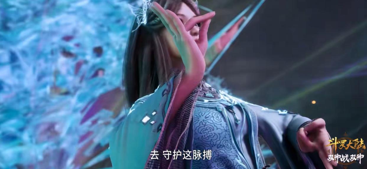 Douluo Continent: Oscar and Ning Rongrong use the resurrection light ...