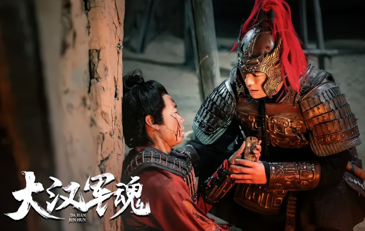 The Army Soul of the Great Han: Three Hundred vs. Twenty Thousand - iNEWS