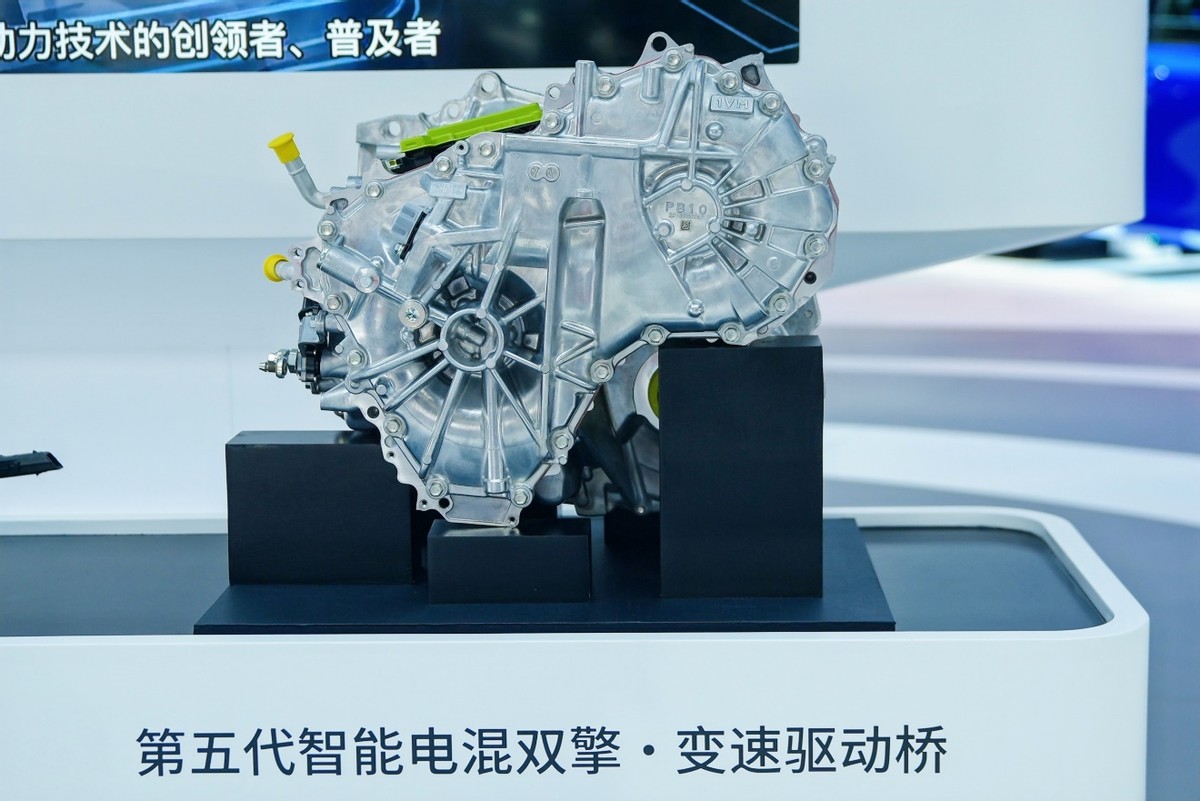 What makes the fifth-generation smart electric-hybrid dual-engine so ...