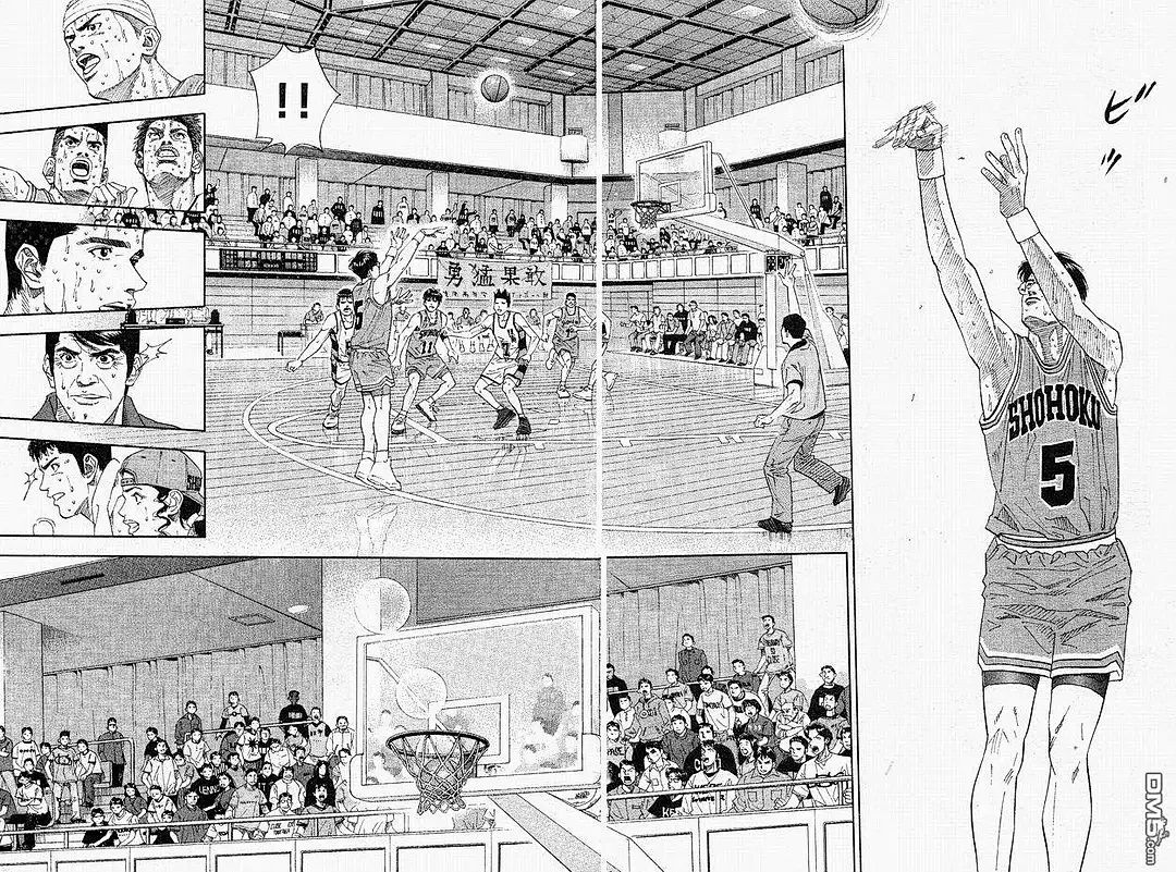 till the end of the world! 10 scenes that interpret the charm of "Slam ...