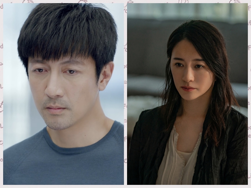 Why is Mu Xing so unpleasant in the TV series "Three-Body Problem ...