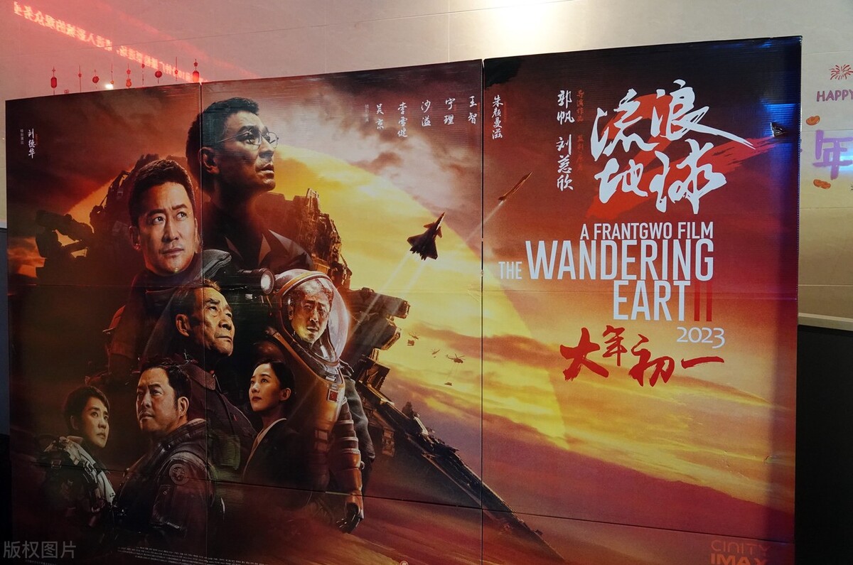 Guo Fan—Single-handedly promoted Chinese science fiction films to world ...