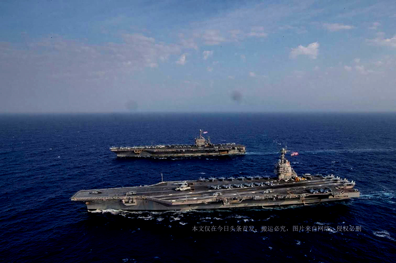 Japanese think tanks invaded the Taiwan Strait, causing the mainland to ...