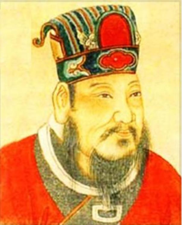 Wang Mang's head was treasured by successive royal families for 272 ...