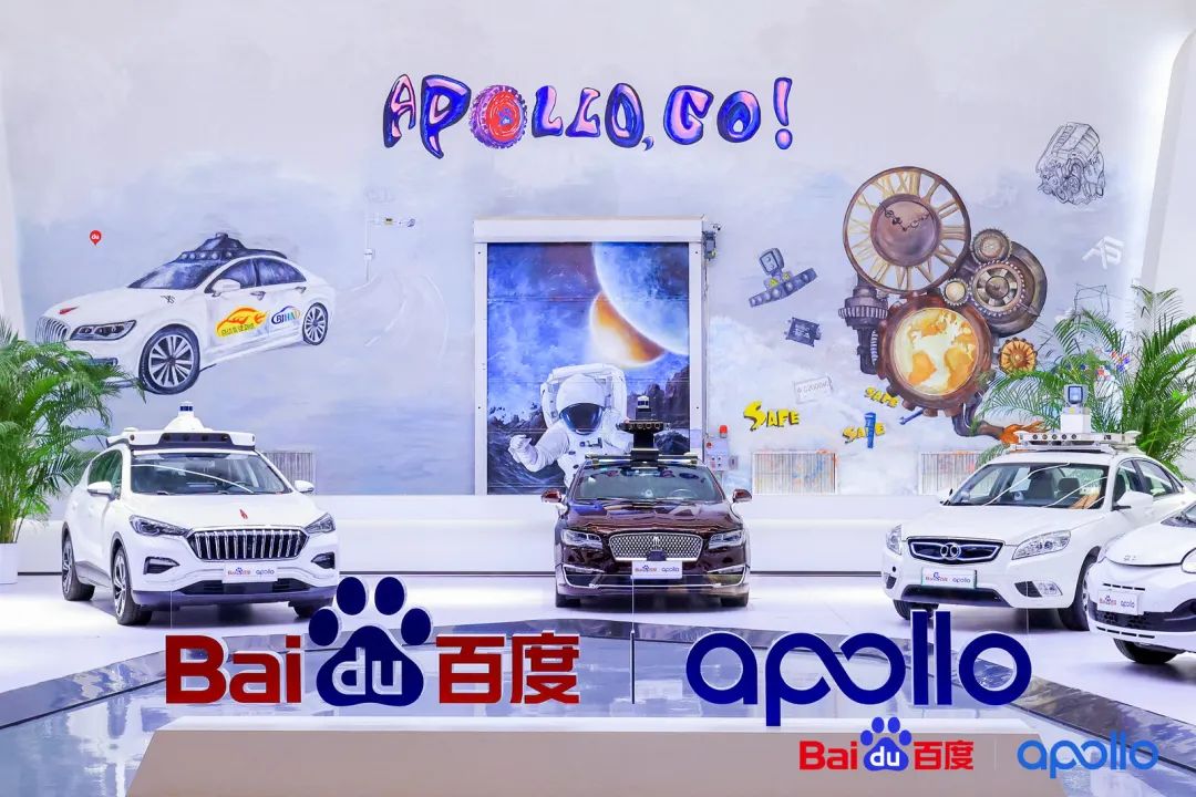 Baidu releases closed-loop compliance plan for autonomous driving data ...