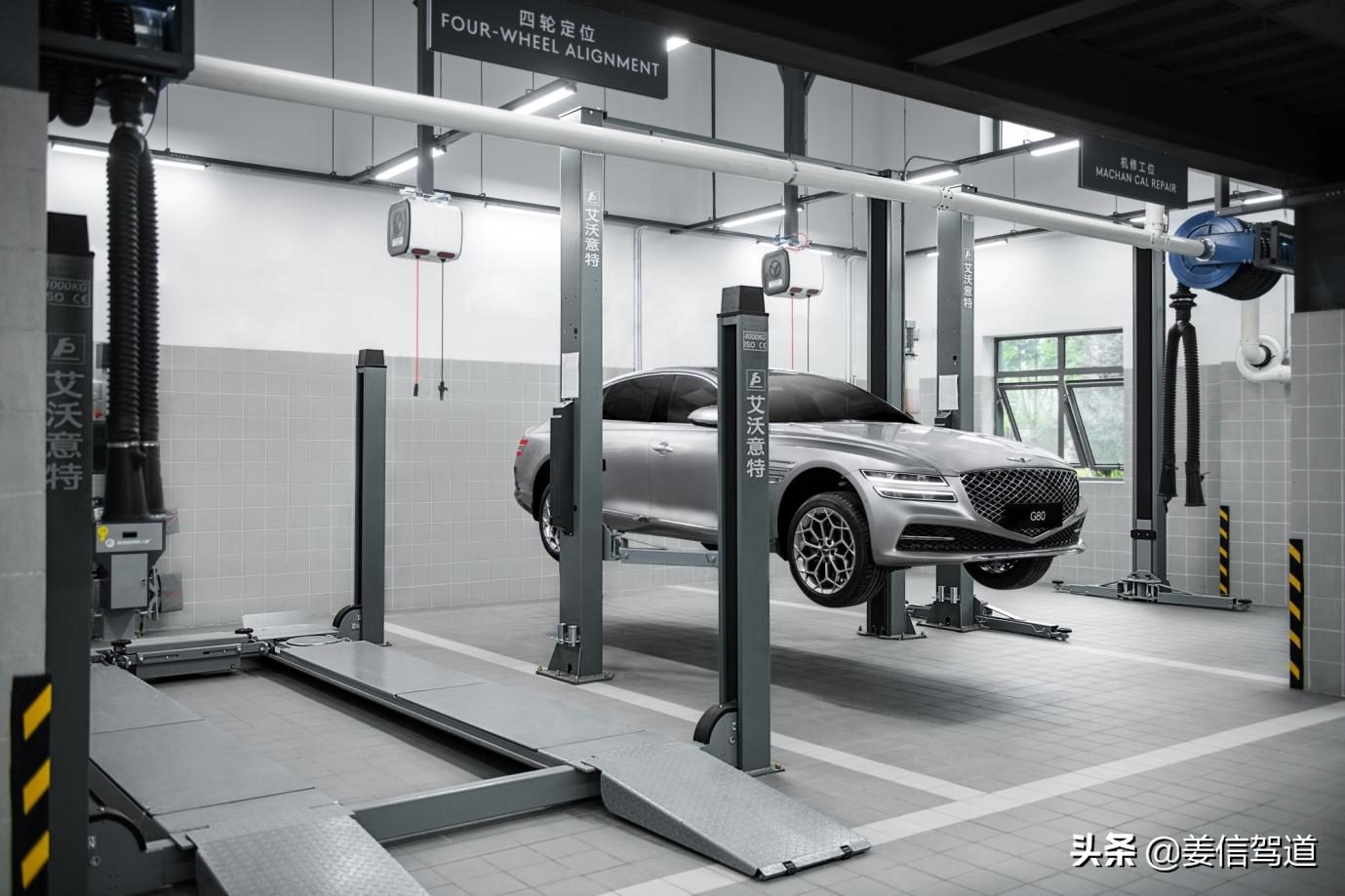 Genesis has another city, with two stores in Hangzhou, expanding the ...