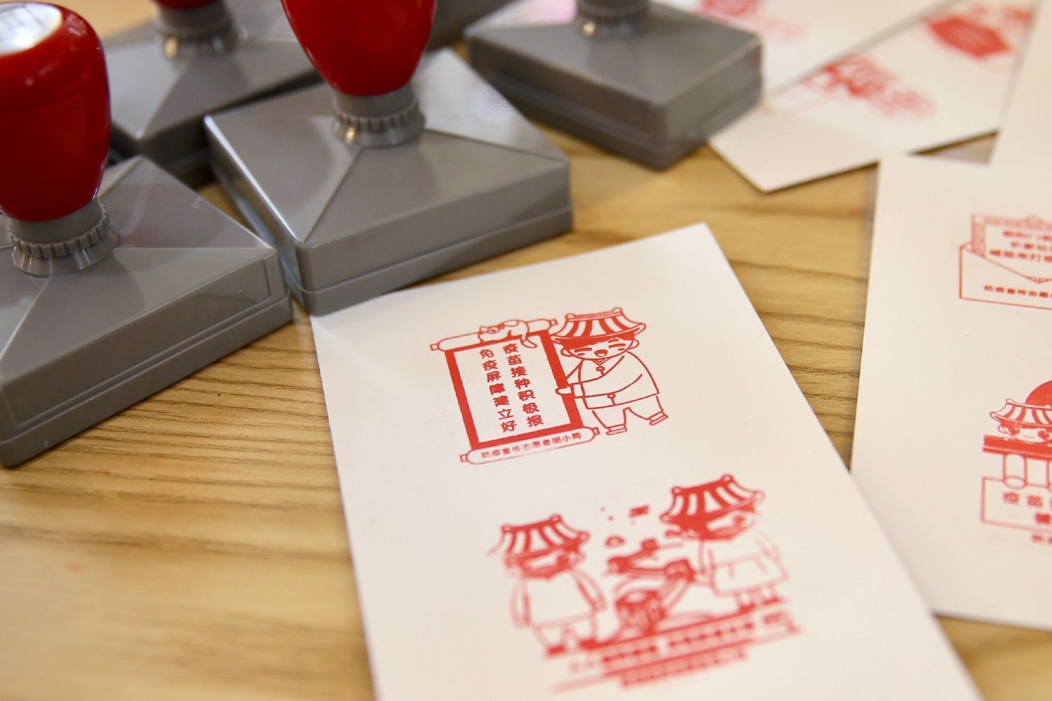 To "stamp" the travel scenery, you have a "stamp collection guide" to ...