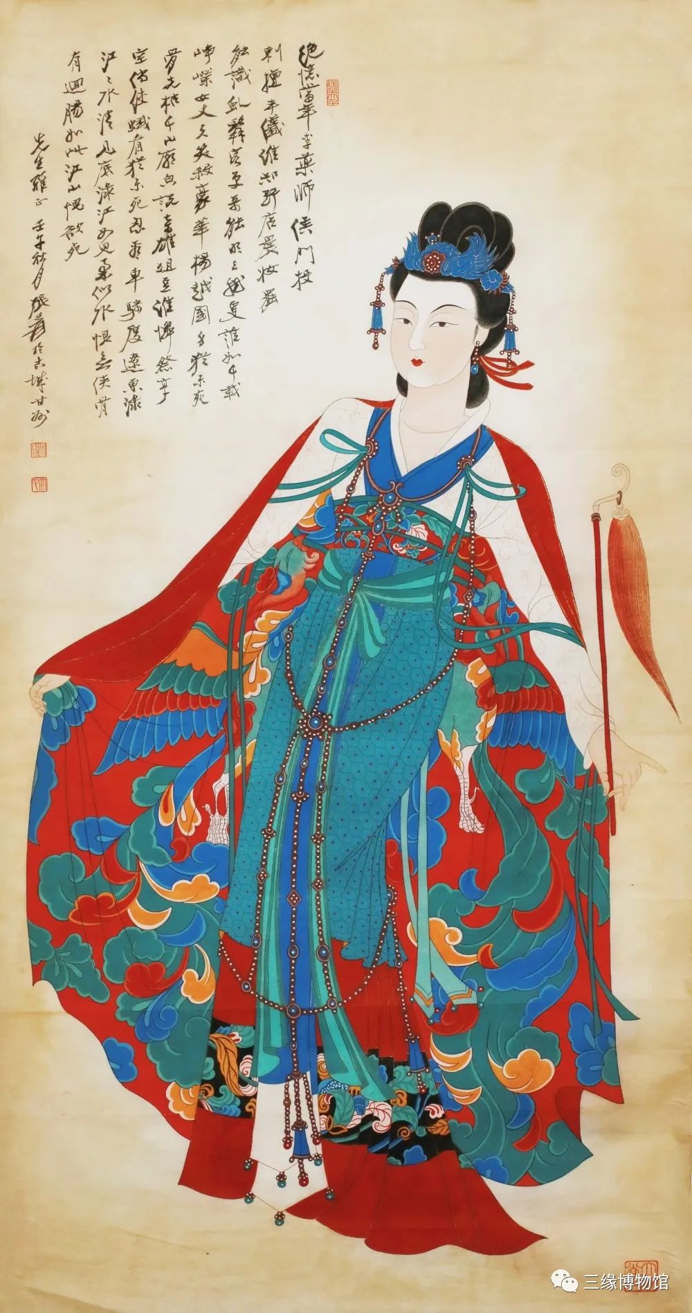 Visit the beautiful Zhangye rainbow city and taste the cultural and ...