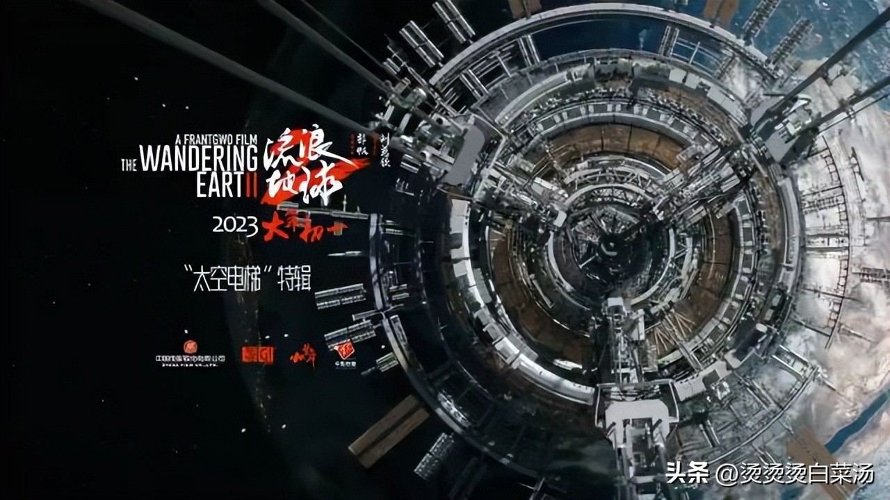 Cosmic-level human history and world view, this is not just a science ...