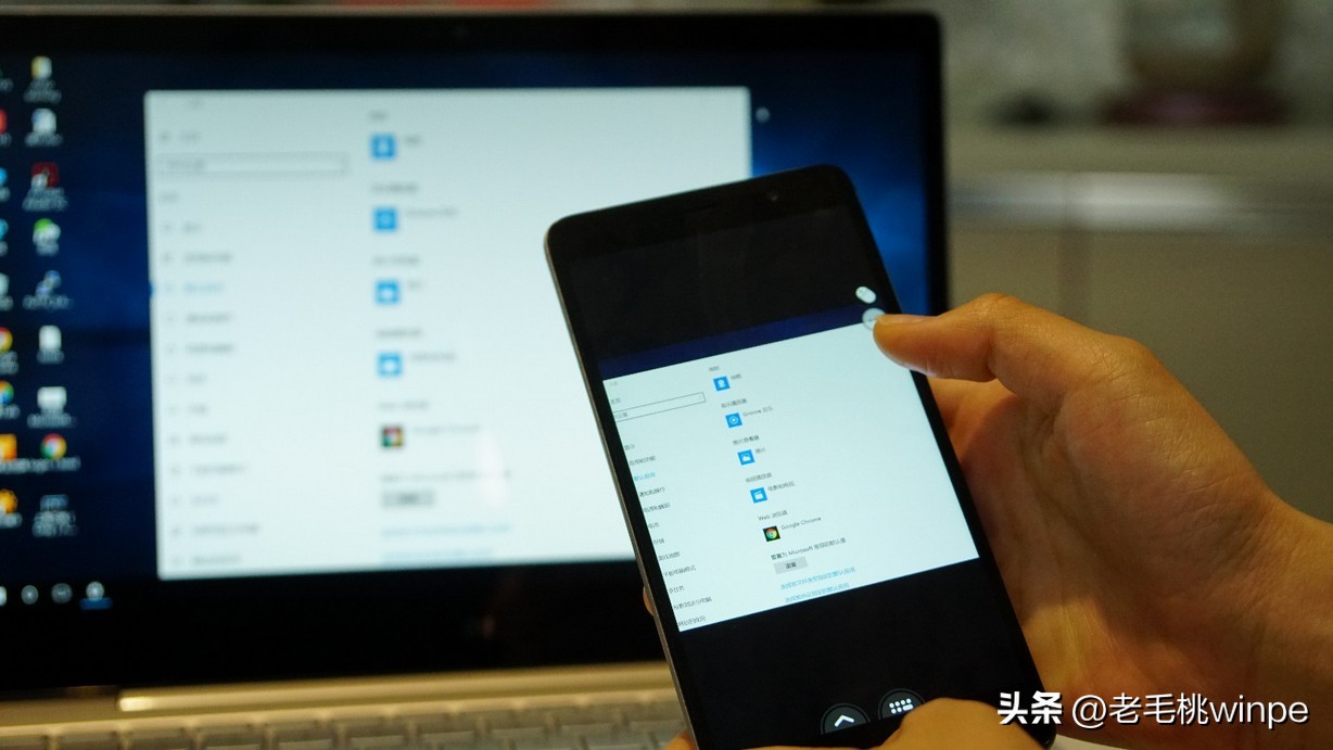 iOS and Windows "join forces", mobile phones can also be used as ...