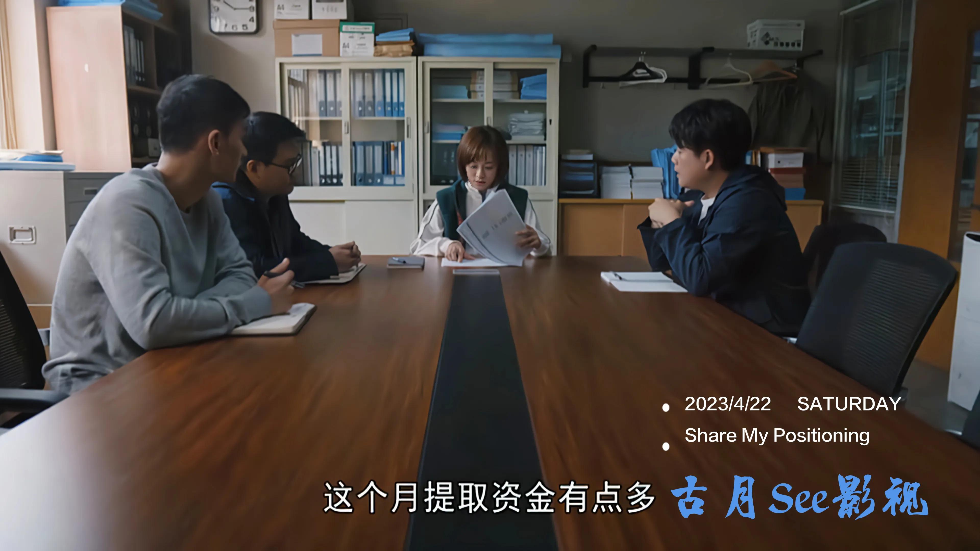 For Concubine Xi and Sun Li, the "male version of Gongdou" is simply ...