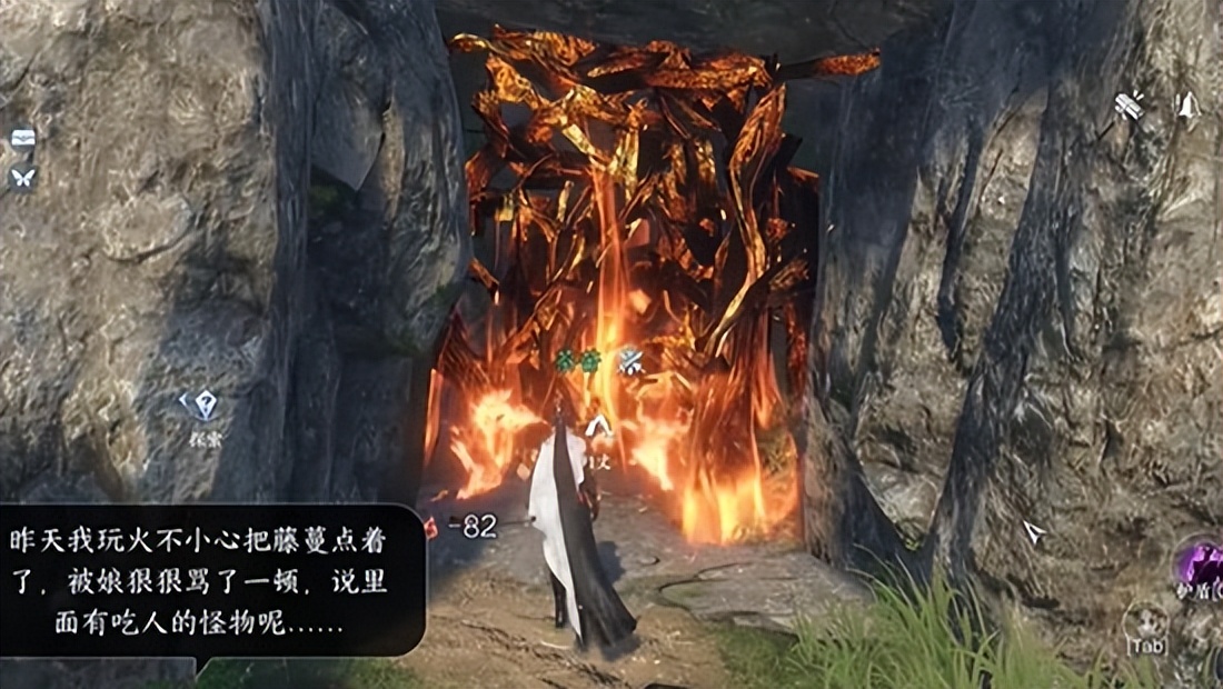 Introduction to how to obtain the Golden Bell in "Nishuihan Mobile Game ...