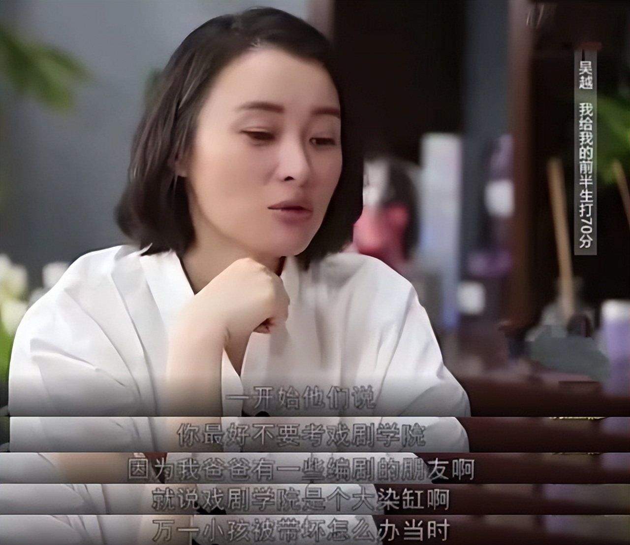 Facts have proved that Wu Yue, the 51-year-old "Queen of the Seal" who ...