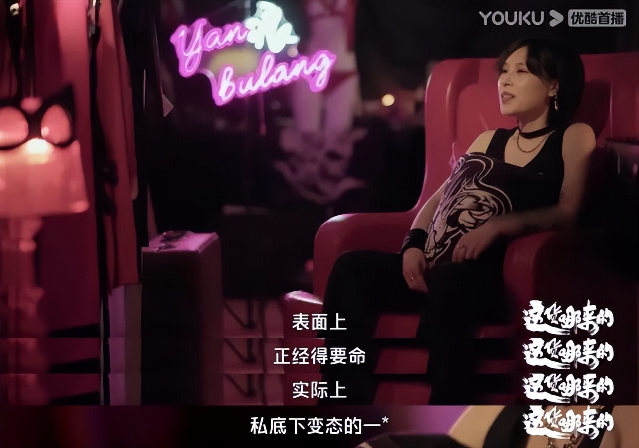 The first episode talks about sex, this new film is really daring - iMedia