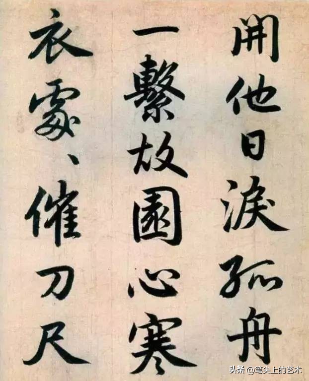 Zhao Mengfu's calligraphy at the age of 28 is already so good - iNEWS
