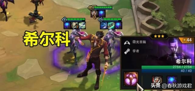 Game of Thrones: Low match for Shirko?Designer reveals S8.5 changes, 5 ...