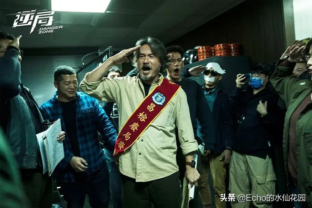 Zhou Yumin's "Reverse Game" - iNEWS