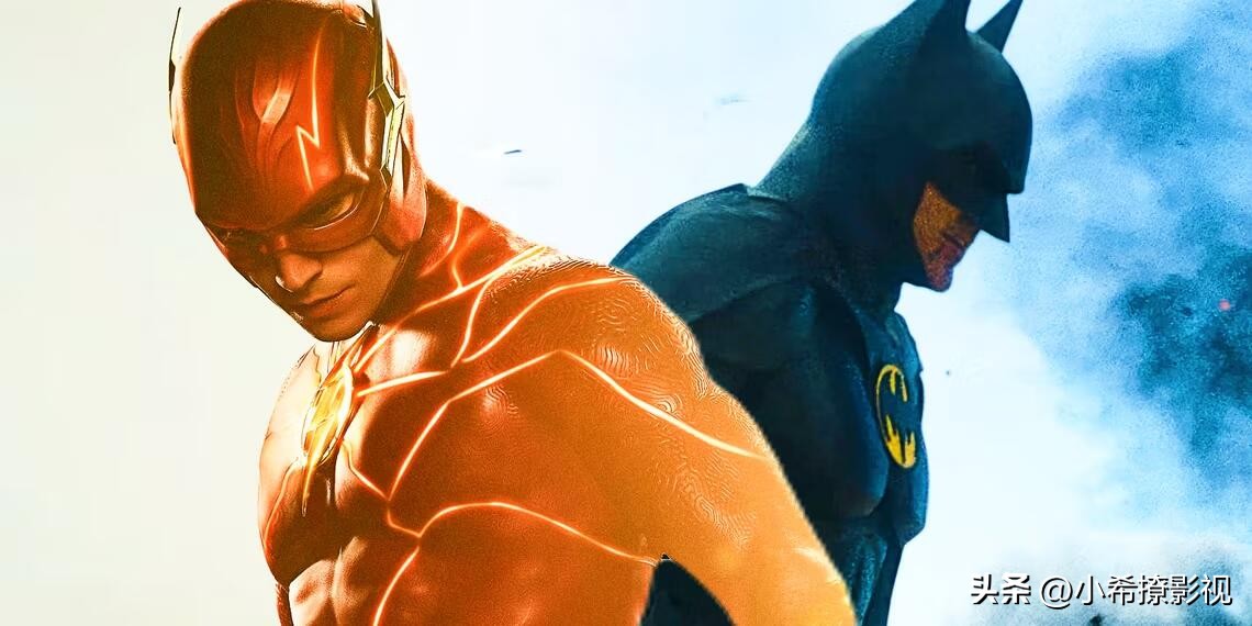 With an expected $200 million loss, 'The Flash' flops at the box office ...