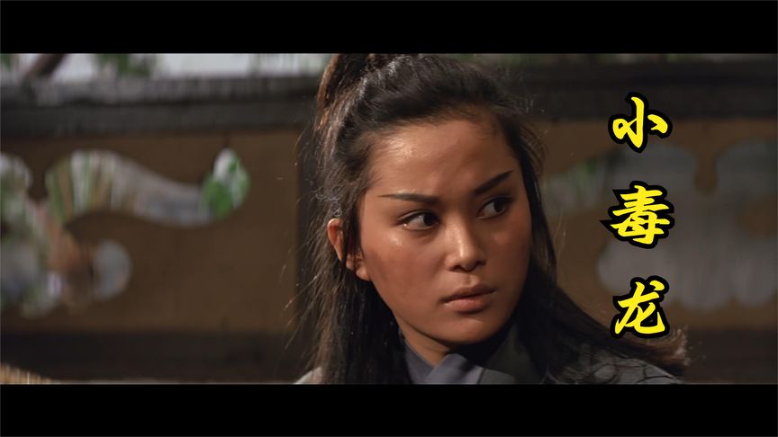 In addition to "Pearl Shen" in "Legend of Pearls", Shi Si has also participated in these dramas ...