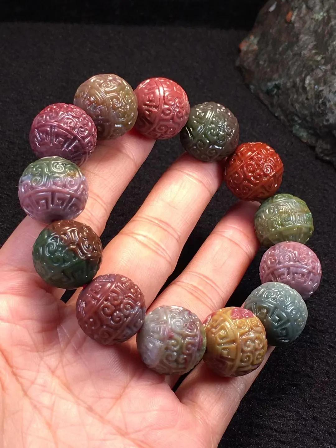 Colorful Sichuan Yanyuan Agate - iNEWS