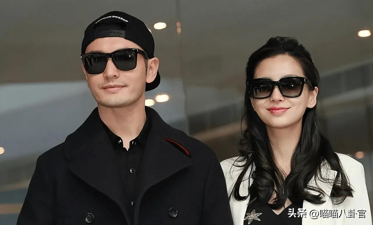 Celebrity couples' late-night "tryst" relationship is complicated and ...