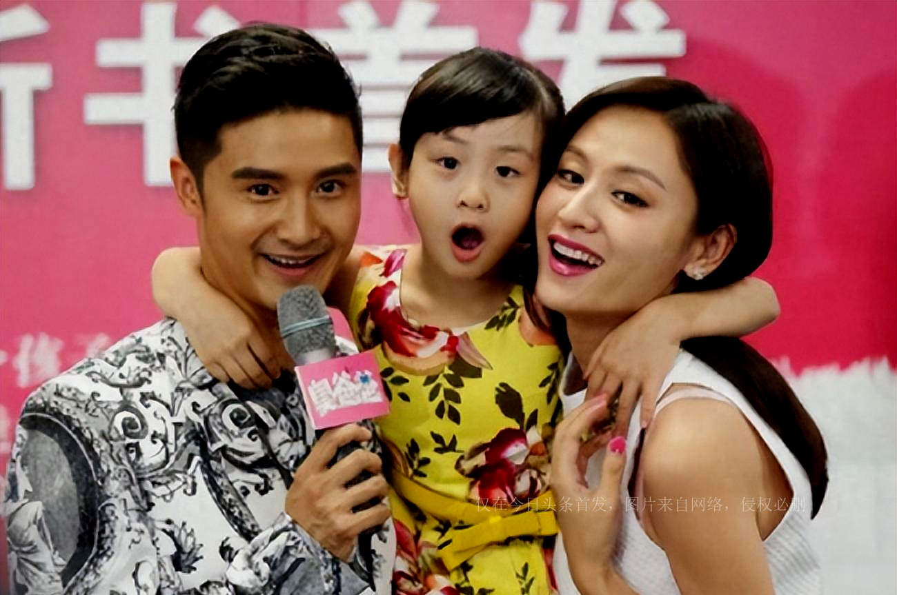 Ye Yiqian: Married to Tian Liang at the age of 23, married for 15 years and has two children ...