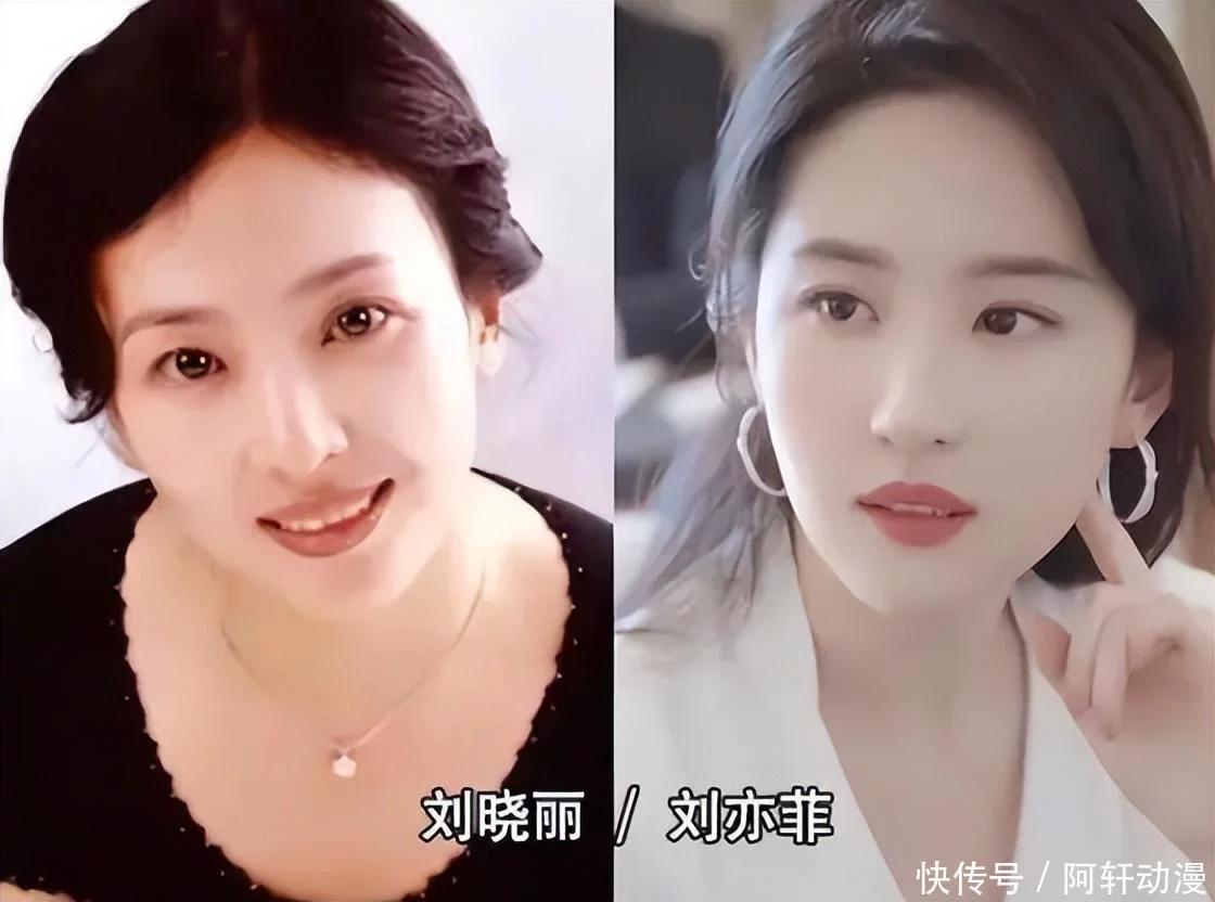 Facts have proved that 35-year-old Liu Yifei has finally embarked on a road of no return. - iNEWS