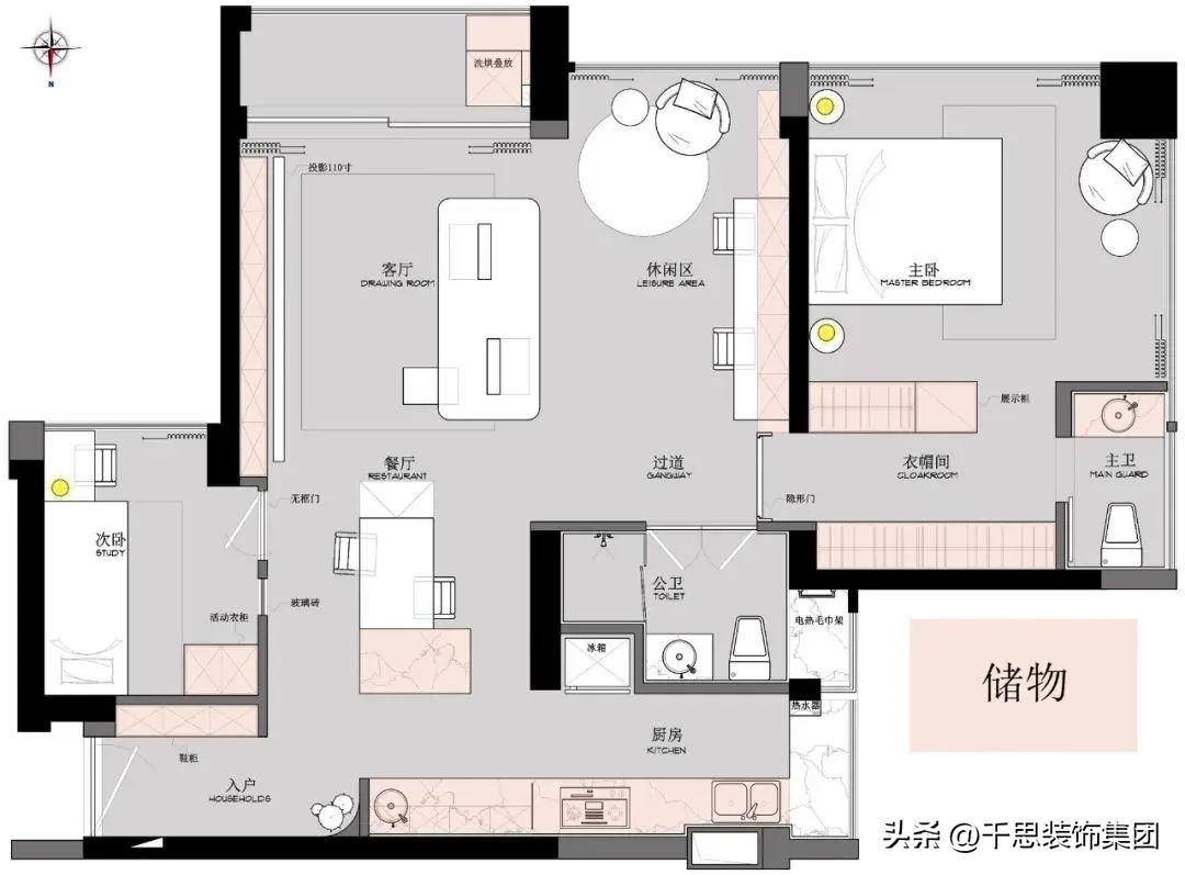 Living room + open study, this 89㎡ retro Nanyang style, it is the home ...