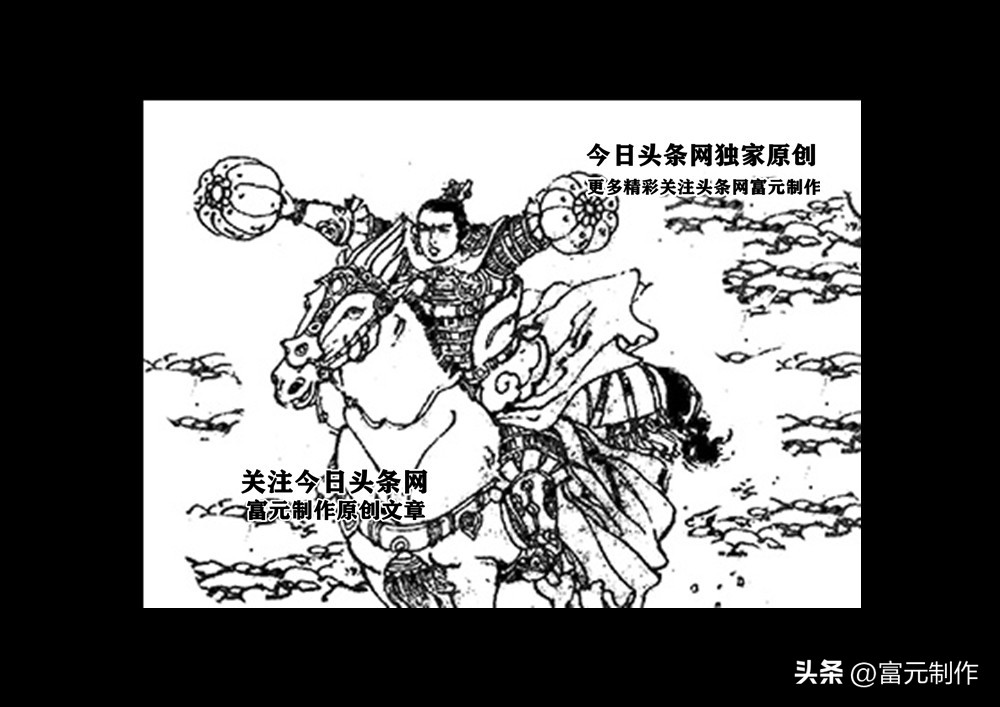 Zhu Rou, the bronze hammer general who fought against Tongguan, Fu ...